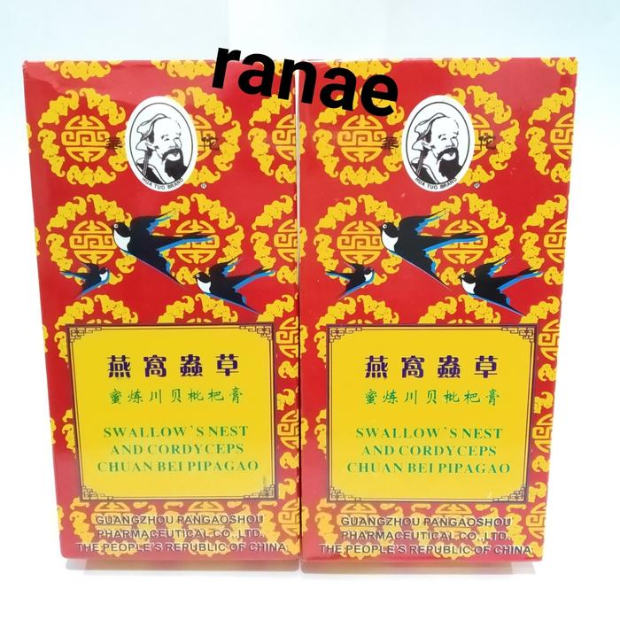 Jual cordyceps chuanbei pipagao chuan bei pi pa gao - sirup obat batuk ...