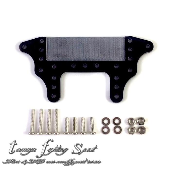 Jual Rep Tamiya FMA AR MA VS Brake Underguard FRP 1.5mm / Rem (MFF14 ...