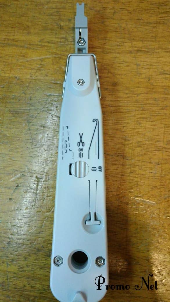 Jual Tang Krone LSA - plus - Jakarta Barat - PROMONET | Tokopedia