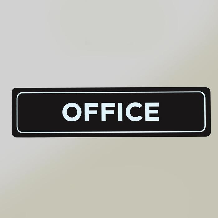 Jual Sign office / signage office / sign / signage - Kab. Tangerang ...