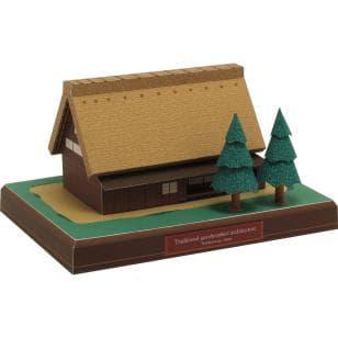 Jual diy Papercraft Diorama Gasshozukuri - Kota Bandung - dearbestshop ...