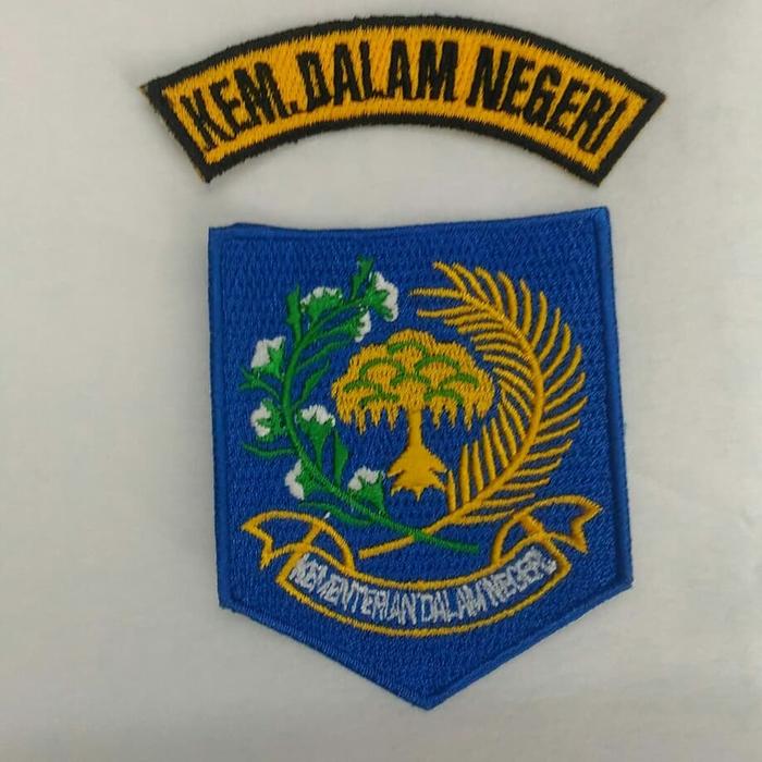 Kementerian Dalam Negeri Logo Logo Mindef 2 By Muhammad Shafiq Mokhtar