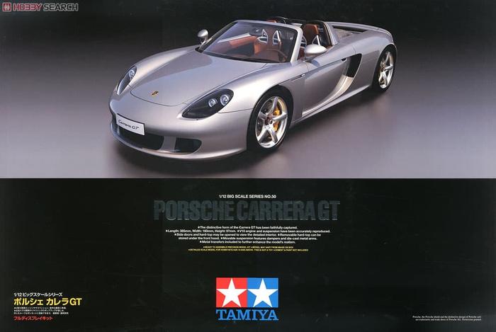 Jual TAMIYA 12050 PORSCHE CARRERA GT, 1/12 BIG SCALE SERIES NO.50 - Kota Tangerang - AA Hobby ...