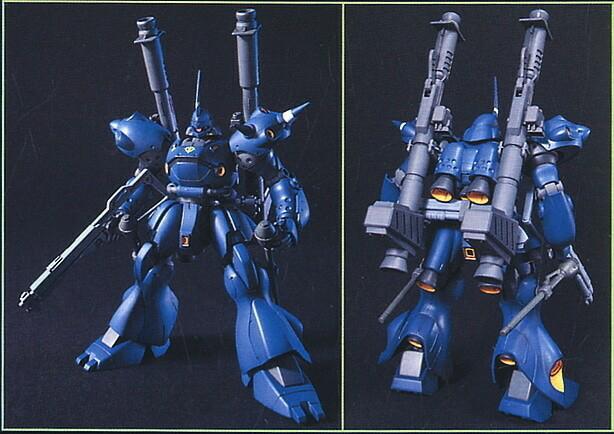 Jual Bandai HG 1/144 Gundam Kampfer kamfer kamper zeon - Kota Bandung ...