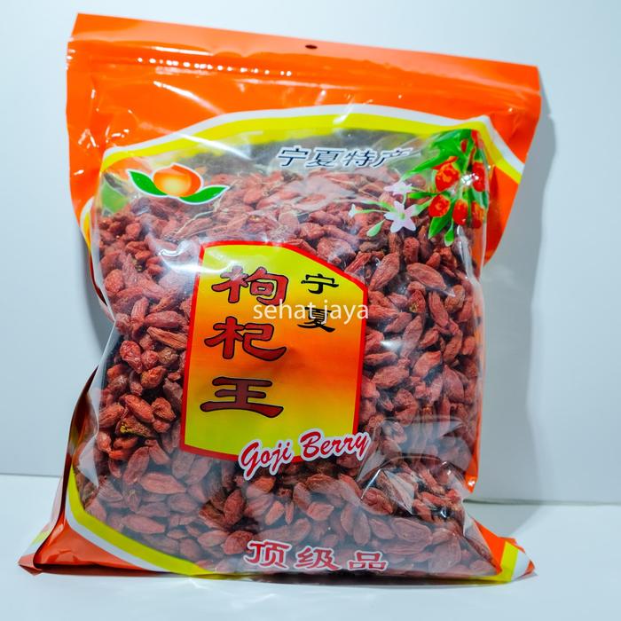 Jual Goji Berry Premium Quality ,kiche, kice,Gou Qi/ Qi Zi Wolf Berry ...