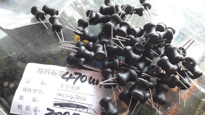 Jual inductor 470uh induktor 470uh lilitan 470uh ukuran 9x12 - Kab ...