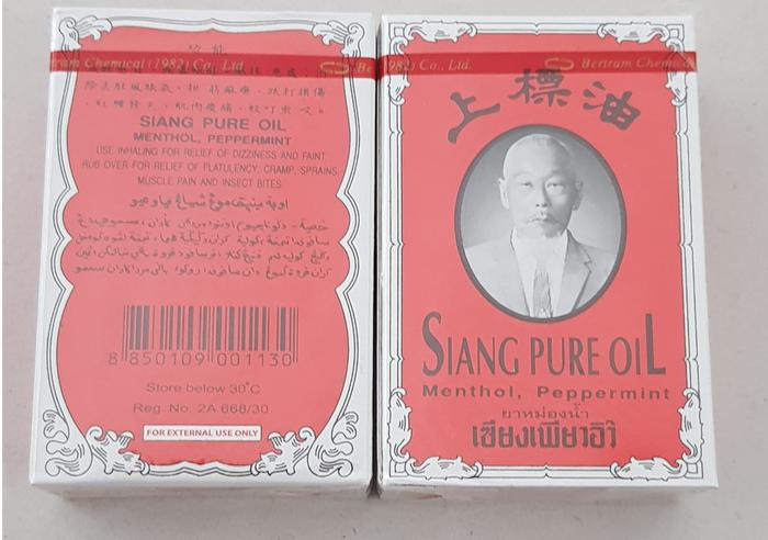 Jual siang pure oil / shang piao you minyak thailand 3cc - Kota Medan ...