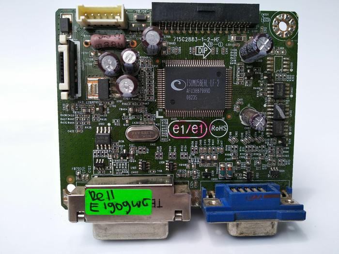 Jual MAINBOARD DELL E1909 E1909WC - Kab. Kudus - VISIKOM | Tokopedia