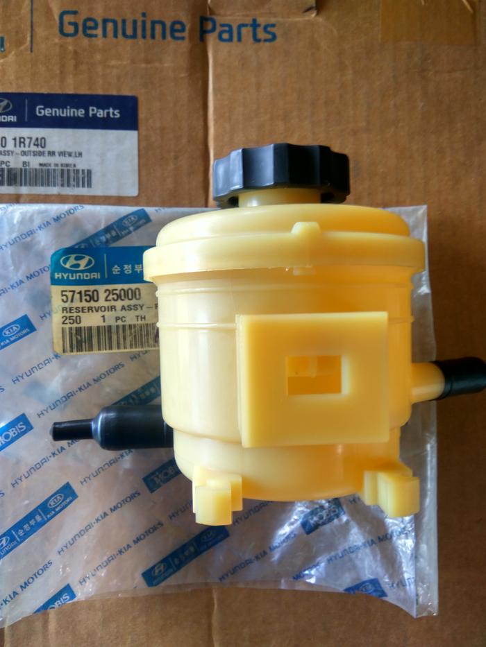 Jual Tabung minyak oli power steering hyundai verna asli - Jakarta ...