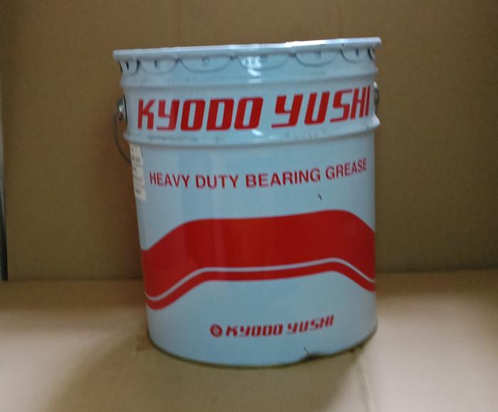 Jual Gemuk / grease kyodo yushi (15kg) bagus untuk lahar, pispot,rantai ...