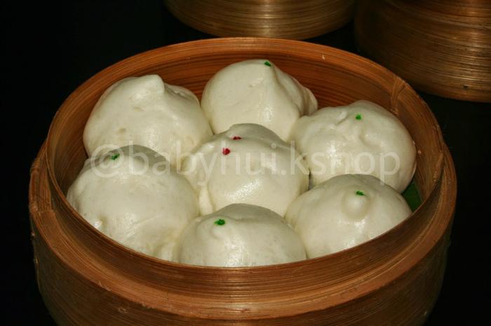 Jual [HALAL] Dimsum Beku merk DAFI / Dim sum beku / Frozen Dimsum ...