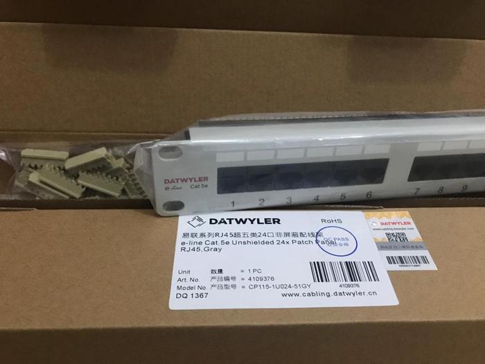 Jual datwyler patch panel 24 port cat5e unloaded - Jakarta Pusat ...