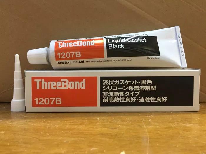 Jual Threebond 1207b/threebond 1207 b - Jakarta Barat - marvelica shop ...
