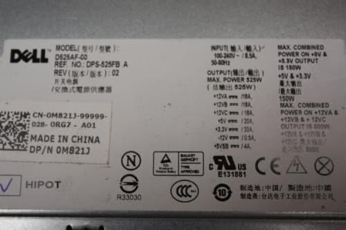 Jual Power Supply Server DELL T3500 525W D525AF-00 H525AF-00 U597G ...