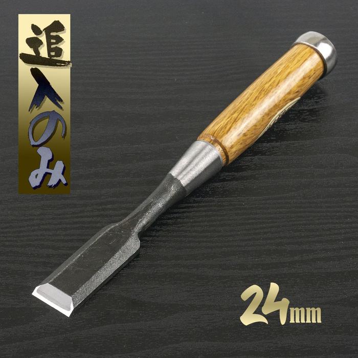 Jual Pahat Kayu 24mm SENKICHI wood chisel Handmade in JAPAN - Kab ...