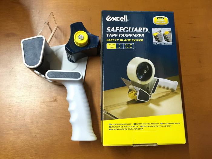 Jual Excell Tape Dispenser EC-206 2"(2" SAFEGUARD HAND CARTON SEALER ...
