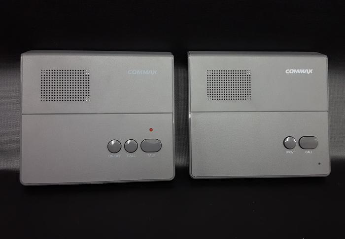 Jual INTERCOM KABEL 2 CH - SPEAKER COCOK BUAT DI GUDANG - DAPUR ...