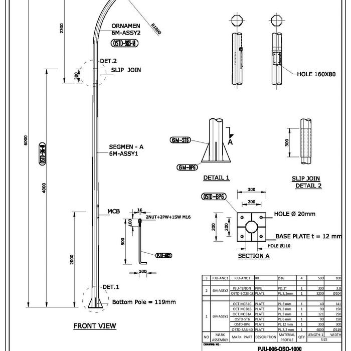 Jual tiang pju 6 octagonal cabang 1 - Jakarta Pusat - Toko Puji ...