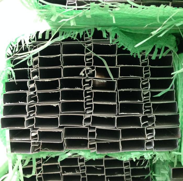 Jual ALUMINIUM Hollow Tanduk 11x23 +U panjang 6 meter / finishing CA ...