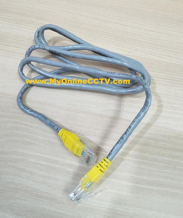 Jual Kabel LAN UTP RJ45 Cat5 Jadi 1.5M Lengkap Jack Conector Tinggal ...