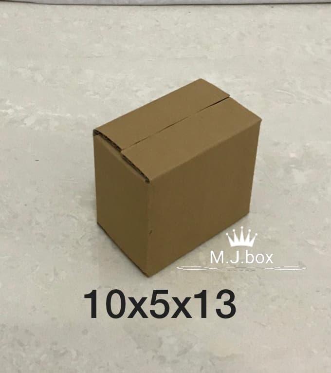 Jual kardus/karton/box uk.10x5x13 cm untuk packing , MP - Jakarta Barat ...