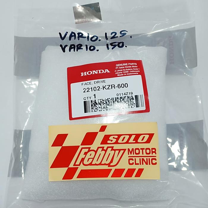 Jual FACE DRIVE-KIPAS PULLY DEPAN HONDA VARIO 125-VARIO 150 ORIGINAL ...