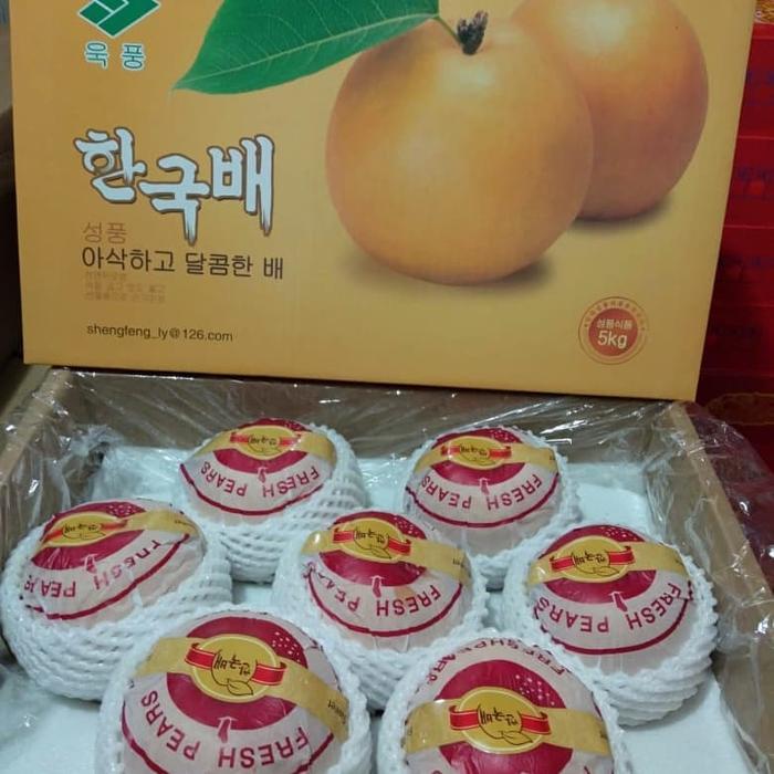 Jual BUAH PEAR KOREA PIR SINGO COKLAT 1 DUS - Jakarta Barat - Saudagar ...
