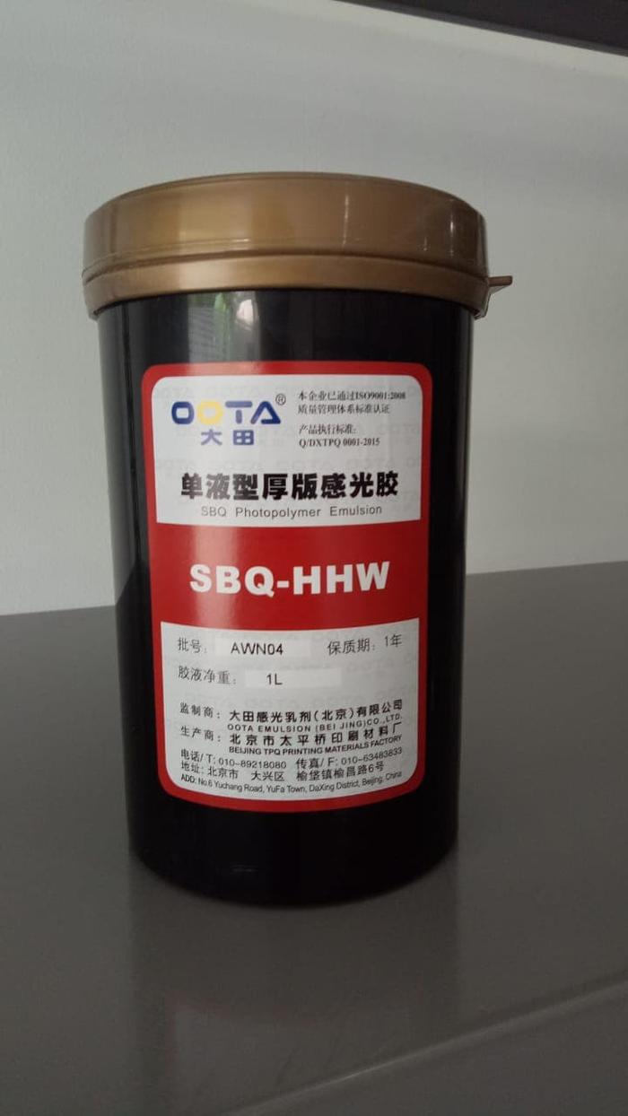 Jual Obat Afdruk Sablon Merk Oota (water base thick emulsion) - Kota ...