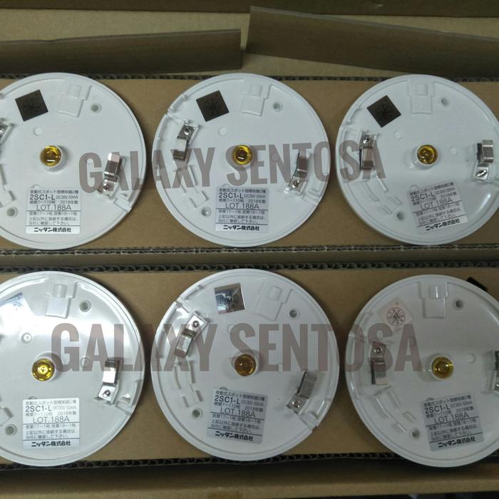 Jual Heat Detector (ROR) Nittan type 2SC1-L - Jakarta Pusat - Galaxy Sentosa | Tokopedia