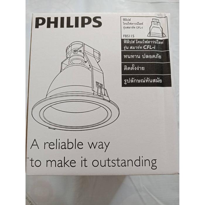 Jual Kap Downlight Philips 5 "In Inch White/ Putih Rumah Lampu 5Inch ...