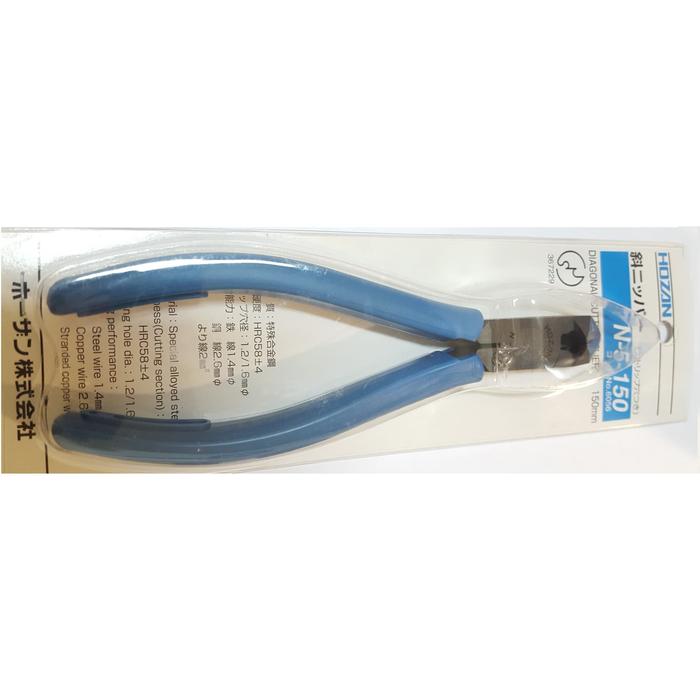 Jual HOZAN N-5-150 Tang Potong / Diagonal Cutter with Stripper ORIGINAL - Jakarta Pusat - Cahaya ...