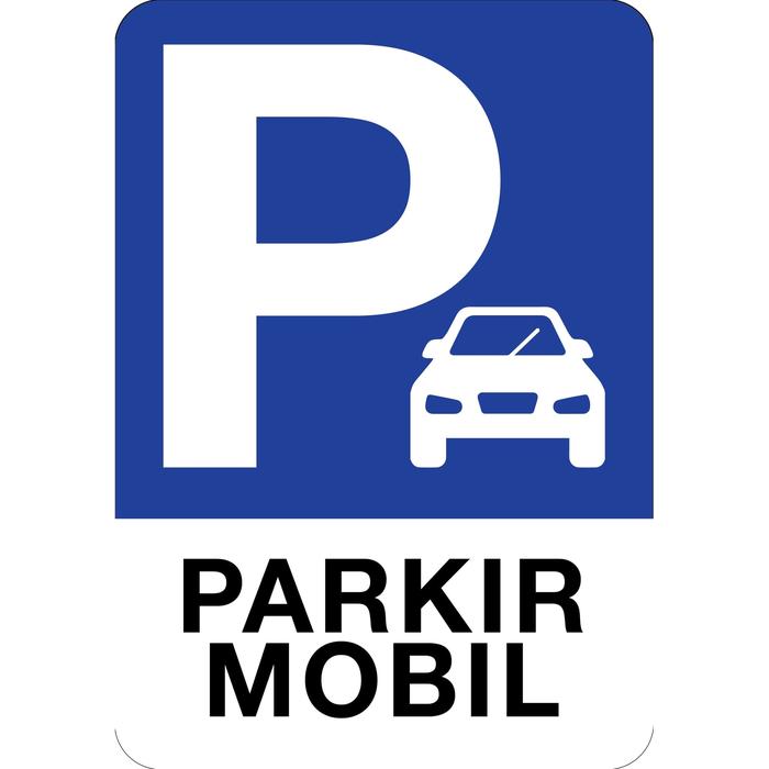 Jual RAMBU LALU LINTAS PARKIR MOBIL - 35X50CM SIGNAGE - Kota Bandung ...