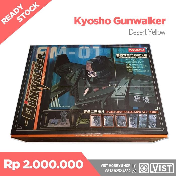 Jual Kyosho GUNWALKER TYPE-01 Main Battle Footmover Dessert Yellow ...