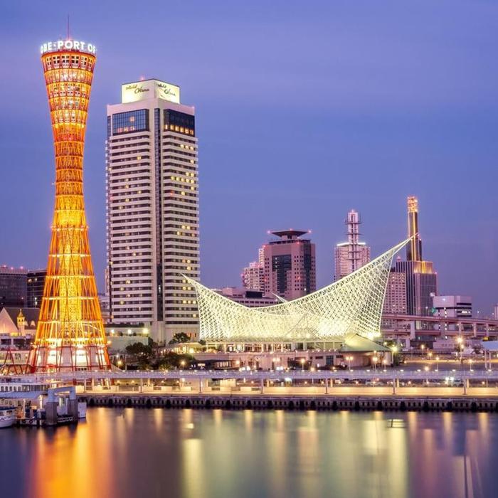 Jual Kobe Rokkosan Tourist Pass 2 Days Tiket Jepang Japan Di Seller Owl ...
