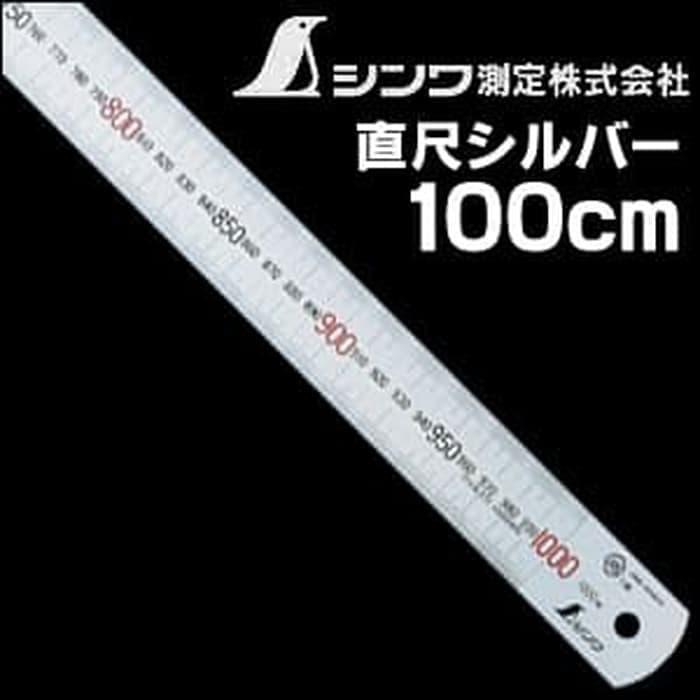 Jual Shinwa Stainless steel ruler H-401F ( 1000 mm / 100 Cm ) / Shinwa 1M - Jakarta Barat ...