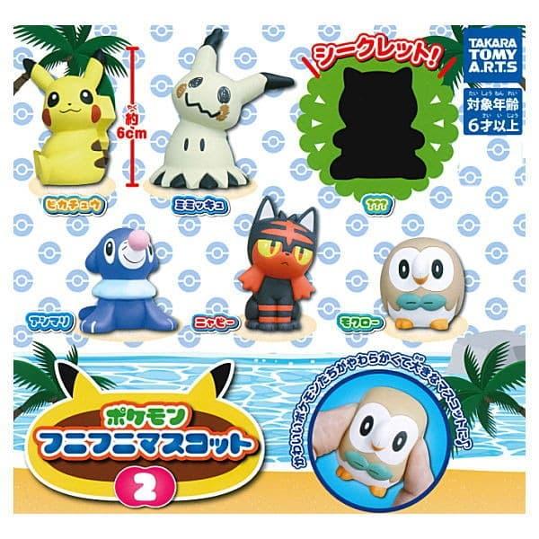 Jual Gacha/Gashapon Pokemon FuniFuni Mascot Part.2 - Set - Jakarta ...
