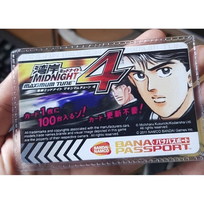 Jual Banapassport UNREGISTERED WMMT 4 Khusus - LIMITED EDITION - Jakarta Barat ...