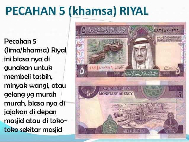 Jual Jual uang riyal/real saudi (SAR) pecahan/nominal 5 di Kelapa Dua ...