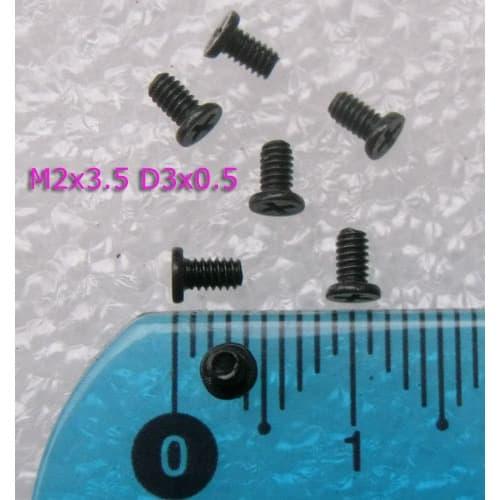 Jual Baut/Sekrup Laptop Notebook Netbook M2x3.5 D3x0.5 Thin-Head Black ...