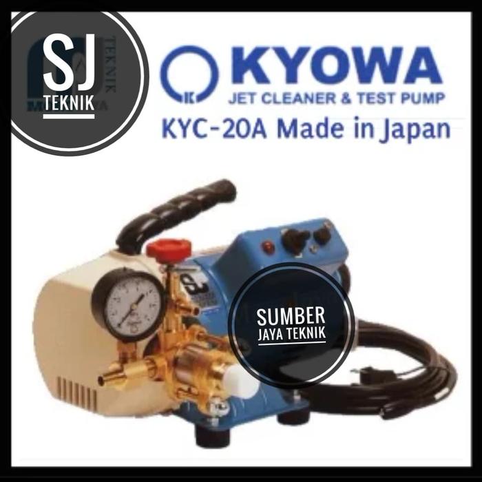 Jual Mesin Steam Cuci Ac Jet Cleaner Kyowa KYC-20A Japan - Jakarta ...