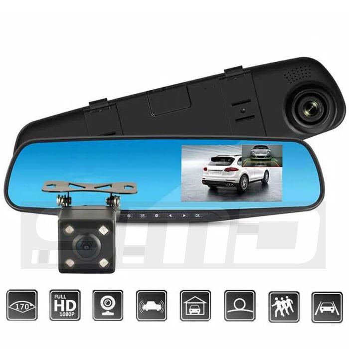 Jual Kamera DVR Spion Mobil Dashboard Cam Vehicle Car LCD Monitor ...