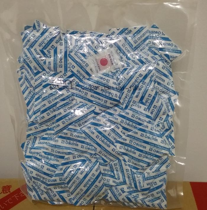 Jual Obuster Oxygen Absorber 30cc, Pengawet makanan (Food Grade ...
