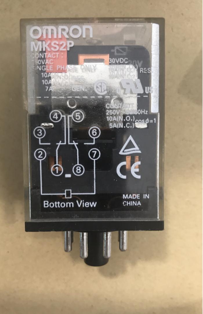 Jual Relay Omron MKS2P 220V - Relay Merk Omron Type MKS2P 220Volt - Jakarta Barat - Kembar ...