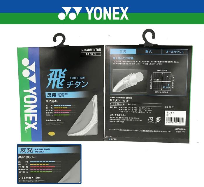 Jual YONEX BG 68 TI JAPAN SENAR BADMINTON ORIGINAL - Jakarta Barat ...