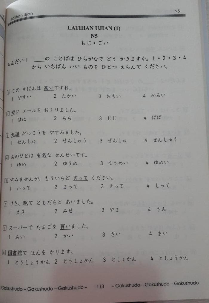 Jual Kiat Sukses Mudah Dan Praktis Bahasa Jepang Jlpt N5 Metode ...