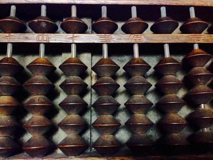 Jual JAPANESE SOROBAN ORIGINAL (Sempoa/alat hitung asli jepang ...