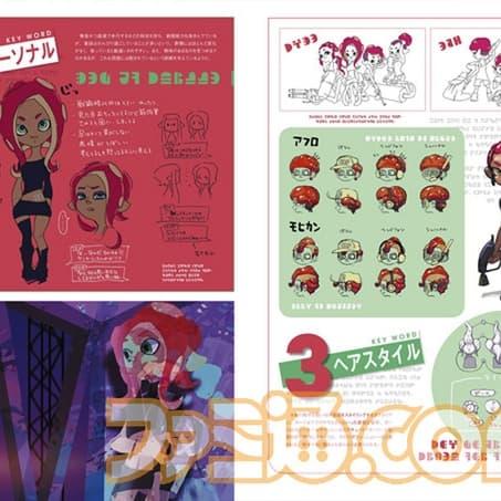 Jual Haikara Walker - Splatoon 2 Artbook [incl Dlc / Expansion Material ...