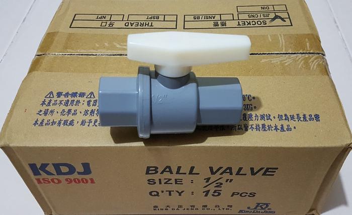Jual PVC Ball Valve KDJ 1/2" - Kota Semarang - Supplier Toko | Tokopedia