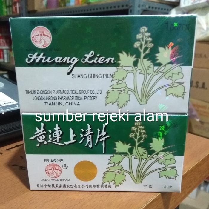 Jual Huang Lien Shang Ching Pien, obat panas dalam dan sakit ...