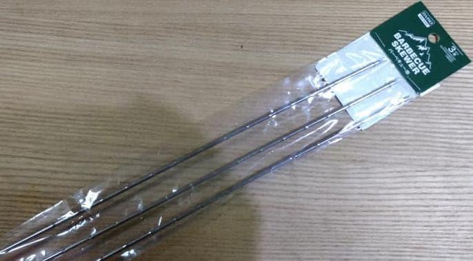 Jual Barbecue Skewer Tusukan Bbq Stainless Steel Tusukan Sate Kebab Di ...